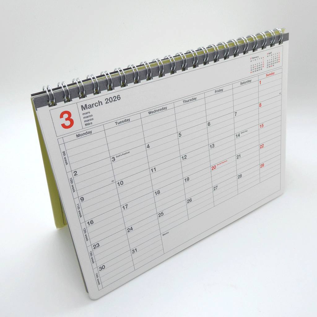 Mark's Inc 2026 Small Notebook Calendar - Khaki | Leaves Stationery Store